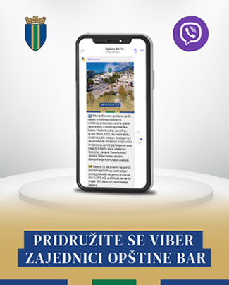 Jedro | Bar, Crna Gora - Početna